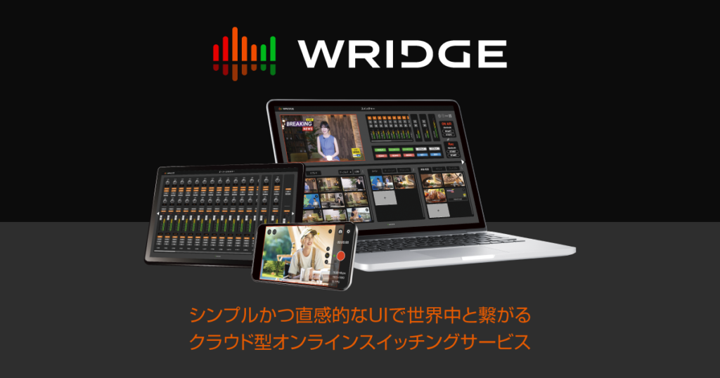 TOMODY、佐渡に新スタジオ「Studio KURA」をオープン 〜 佐渡市長の渡辺竜五様にも来場頂き8月18日のお披露目会実施〜 | TOMODY