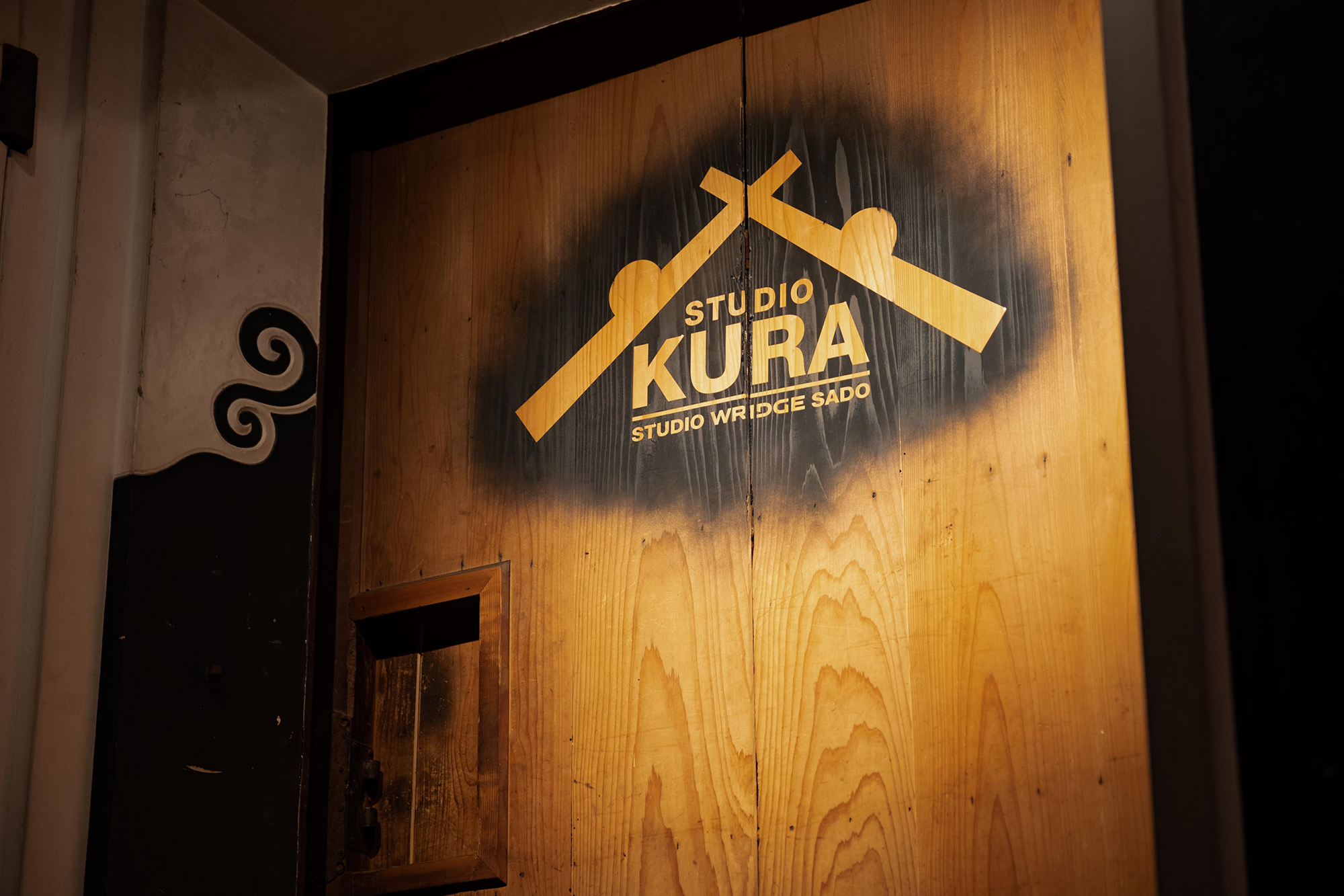 TOMODY、佐渡に新スタジオ「Studio KURA」をオープン 〜 佐渡市長の渡辺竜五様にも来場頂き8月18日のお披露目会実施〜 | TOMODY